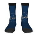 Four Seasons Universal Socks - 2 Pairs of Trendy Mixed Color Socks with ...