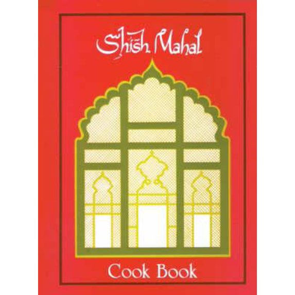 Pre-Owned Shish Mahal Cook Book (Unknown) 090752608X 9780907526087 ...