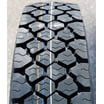 Super Cargo SP500 235/80R16 128L G Commercial Tire - Walmart.com
