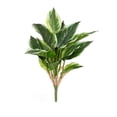 COM1950s Artificial Plant Cuttings, Faux Greenery Stem with 14 Leaves ...