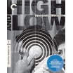 House (Criterion Collection) (DVD) - Walmart.com