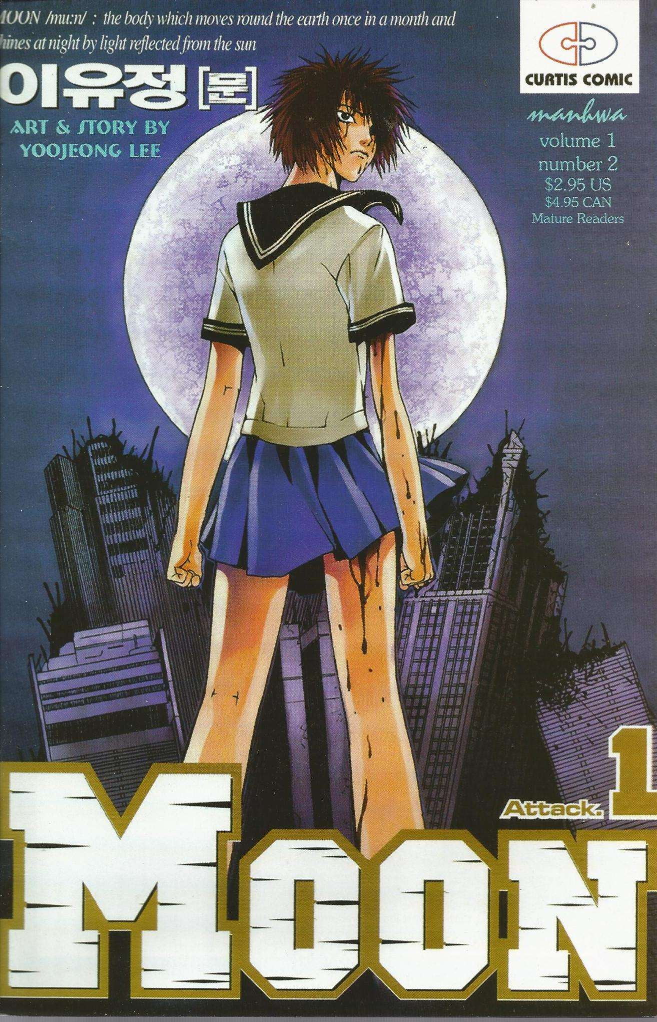Moon #2 VF ; Curtis Comic Book - Walmart.com
