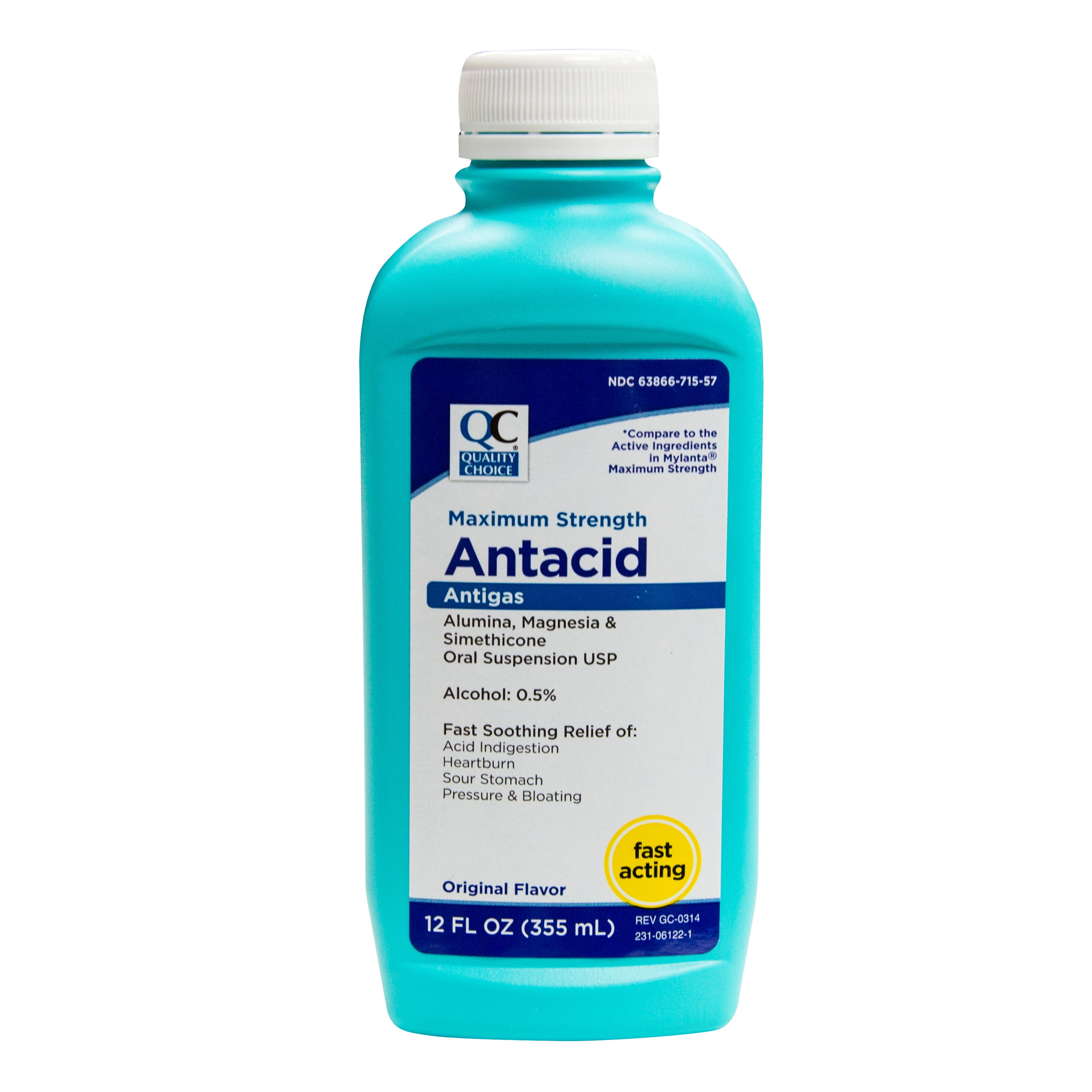 Quality Choice Antigas Maximum Strength Antacid, 12 fl oz - Walmart.com