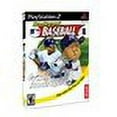 Backyard Baseball - PlayStation 2 - Walmart.com