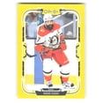 2025-26 O-Pee-Chee Yellow Border #206 Radko Gudas Anaheim Ducks NHL ...
