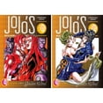 JoJo's Bizarre Adventure Part 5: Golden Wind Volume 1-9 Books ...