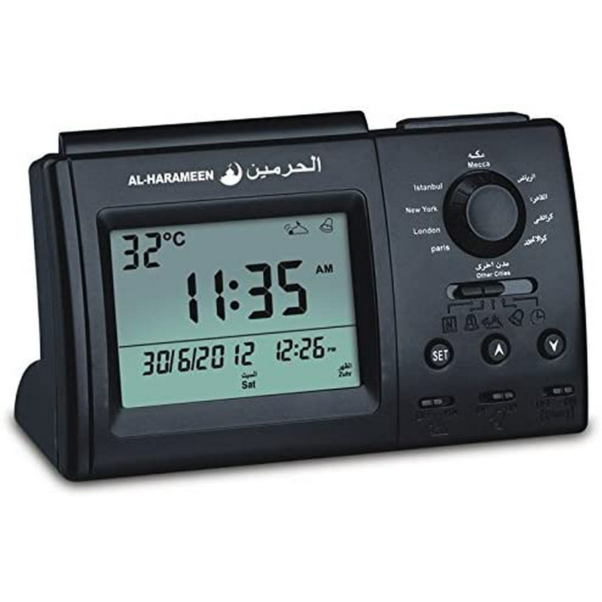 Azaan Clock For Home Al Fajr Islamic Musque Athan Prayer Time Quran ...