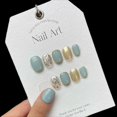 Mané Nails - Handmade Azure Cream Champagne Press-On Nails Medium, Kit ...