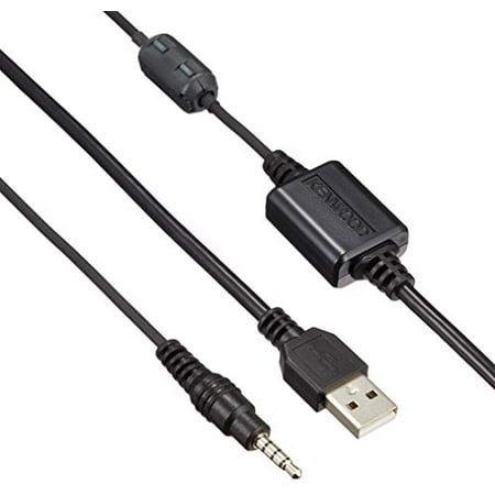 Kenwood programming cable (for USB conversion) KPG-186U | Walmart Canada