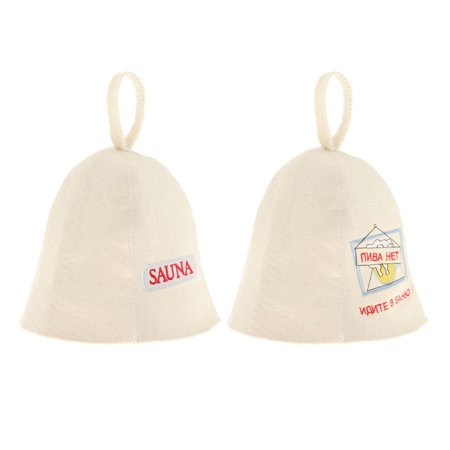 Set of 2 Hat Wool Felt Heat Hat Embroidery for Russian - Walmart.ca