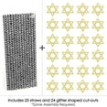 Gold Glitter Star of David Party Straws - No-Mess Real Gold Glitter Cut ...