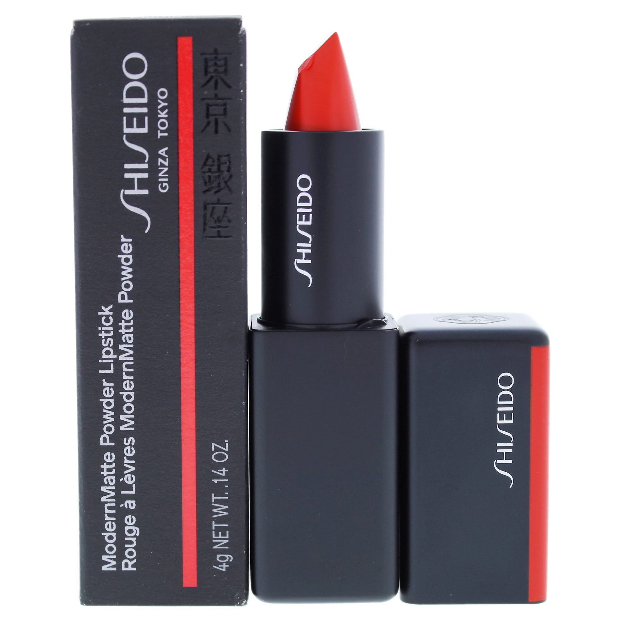 Click here for Modernmatte Powder Lipstick - 509 Flame By Shiseid... prices
