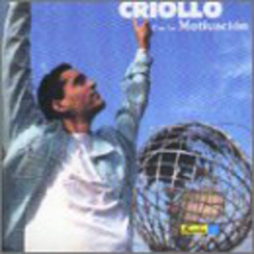 Merengue House - Walmart.com