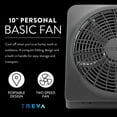 Treva 10 inch 2 Speed Portable Table Fan, Battery or Adapter Operated ...