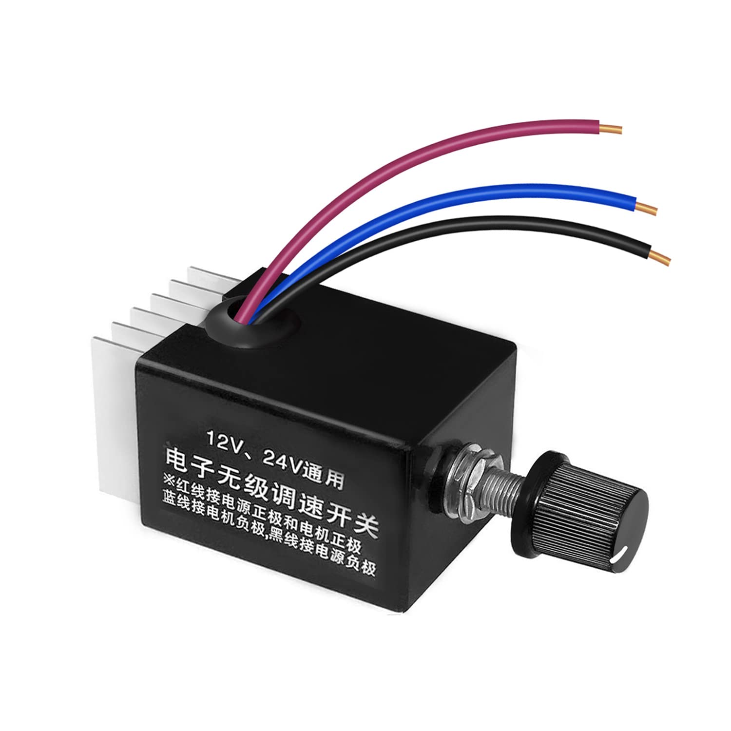 12V/24V DC Motor Speed Controller Universal,Knob Screw Electronic ...