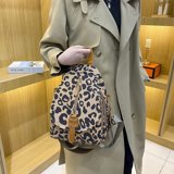 Leopard Print Backpack for Women Pu Leather Cheetah Print Shoulder ...
