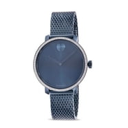 Movado Women's Bold Silver Dial Watch - Walmart.com