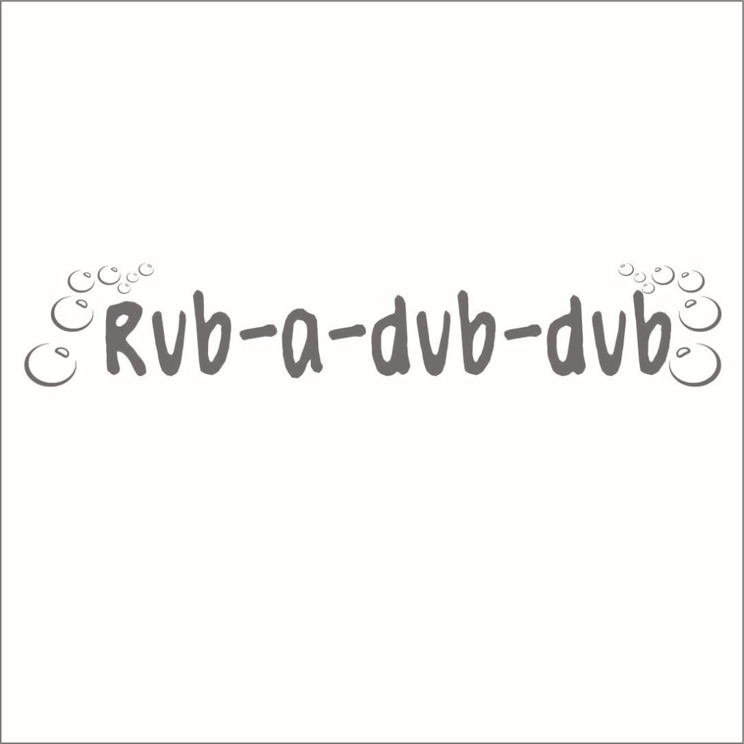 Rub-a-Dub-Dub Vinyl Decal - Small - Clay - Walmart.com