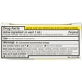 Reese's Pinworm Medicine, 1 fl oz. - Walmart.com