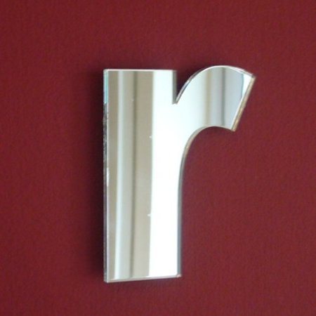 Super Cool Creations Lower Case Letter R Mirrors - 20cm | Walmart Canada