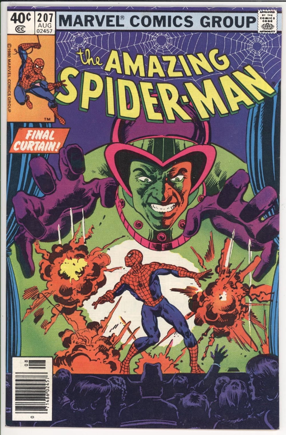 The Amazing Spider-Man #207 Comic Book - Walmart.com