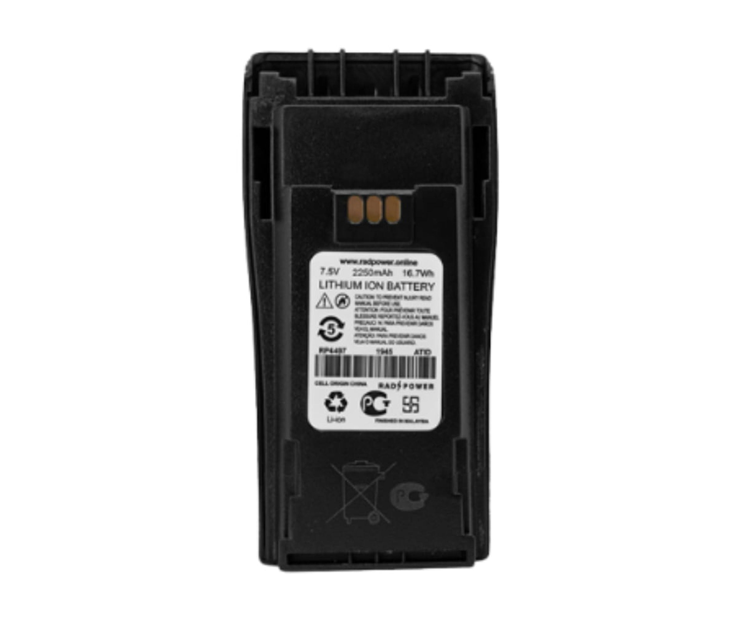 Batería de Li-Ion Rad Power 7.4v para Radios Motorola EP450 | Bodega ...