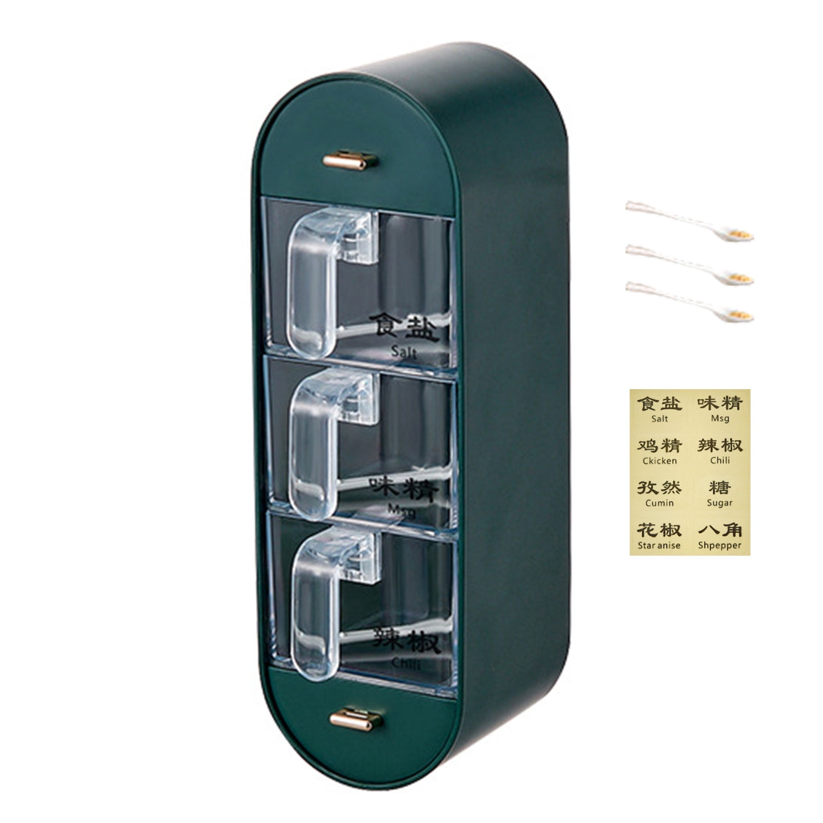 Hesroicy Sealed Seasoning Container - Grid Design, No Punching - with ...