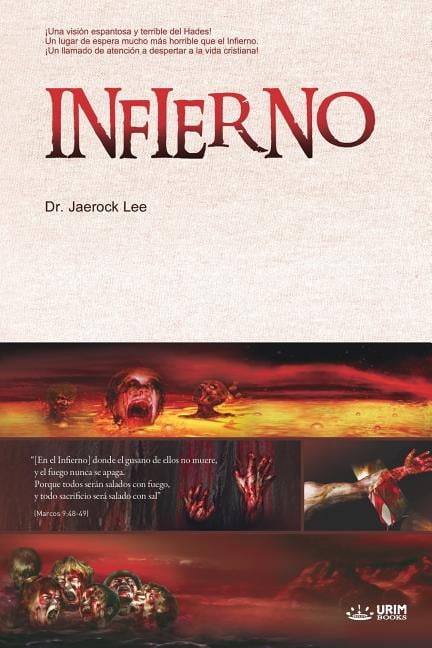 Infierno : Hell (Spanish Edition) (Paperback) - Walmart.com