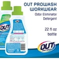 OUT ProWash Workwear Odor Eliminator and Stain Remover Laundry ...