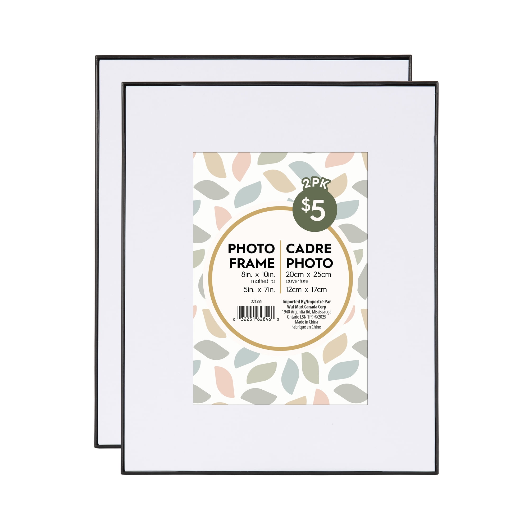 Click here for Designovation Slimline 8 X 10 Matted To 5 X 7 Blac... prices