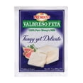 Valbreso Feta French Sheep's Milk Cheese, 7OZ, 12 Pack - Walmart.com