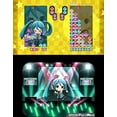 Hatsune Miku: Project Mirai DX - Nintendo 3DS - Walmart.com