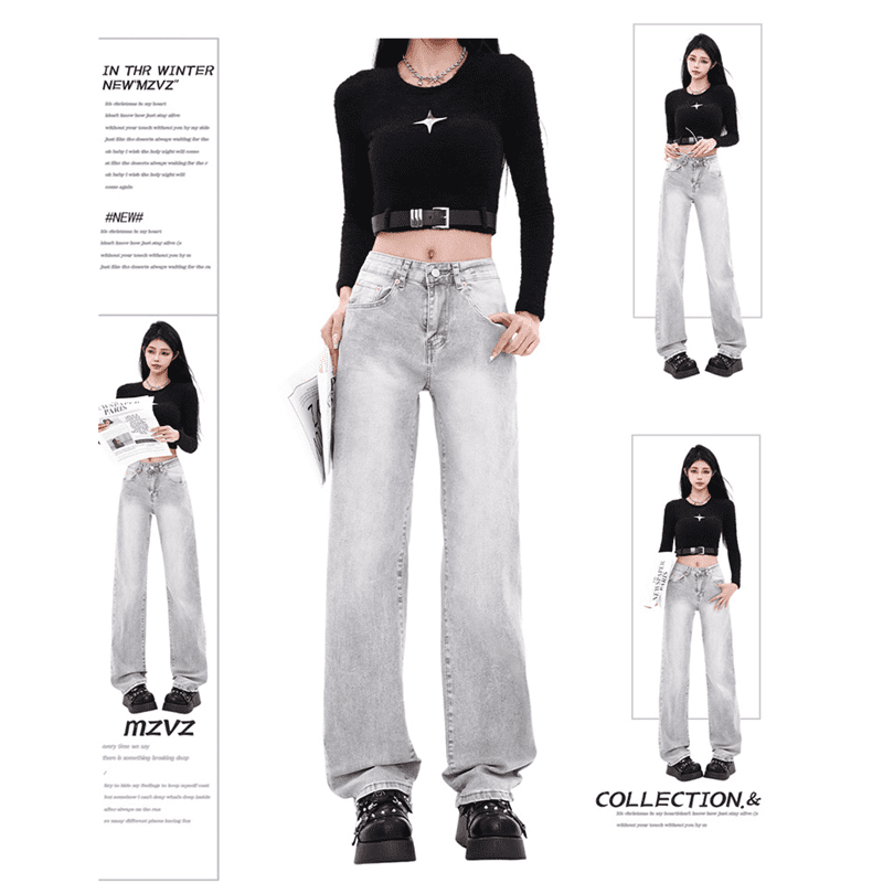 Click here for Ye Grey Womens Jeans Streetwear Retro Fashion High... prices