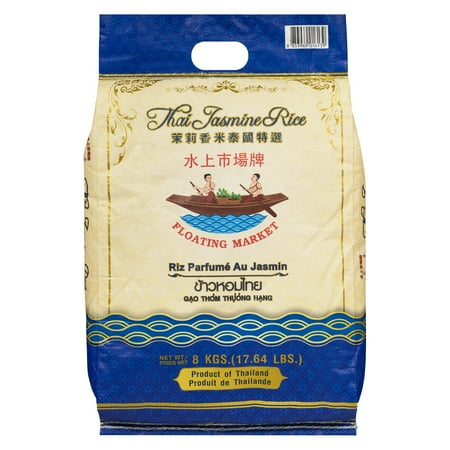 Jasmine White Scented Rice 8kg | Walmart Canada