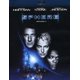 Sphere (Blu-ray) - Walmart.com