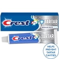 (2 pack) Crest Toothpaste, Plus Tartar Protection Toothpaste, Regular ...