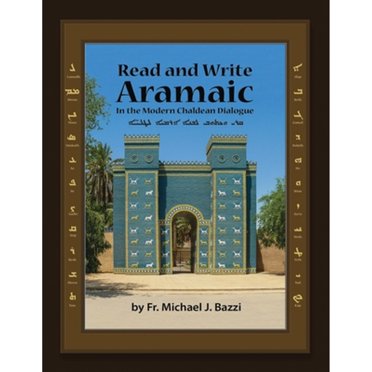 Beginner's Handbook of the Aramaic Chaldean Alphabets - Walmart.com