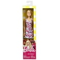 Barbie Doll - White Background Dress - Walmart.com