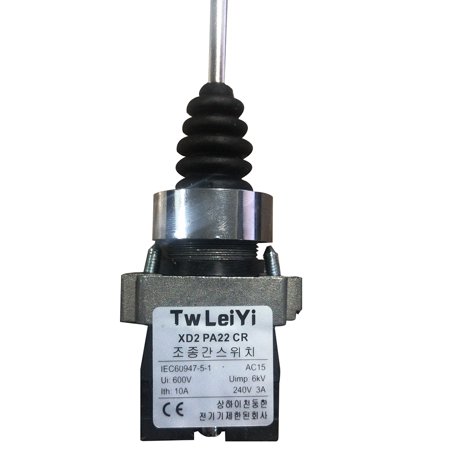 facefd Dual Directions Spring Return Switch Monolever Auto 2 position ...