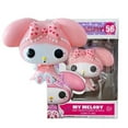 Vinyl Funko Pop! Animation: Sanrio My Melody #56 (Exclusive) Home Car Decoration - Walmart.com