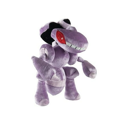 Pokemon 14059 20th Anniversary Special Edition Genesect Plush Toy 20 cm ...