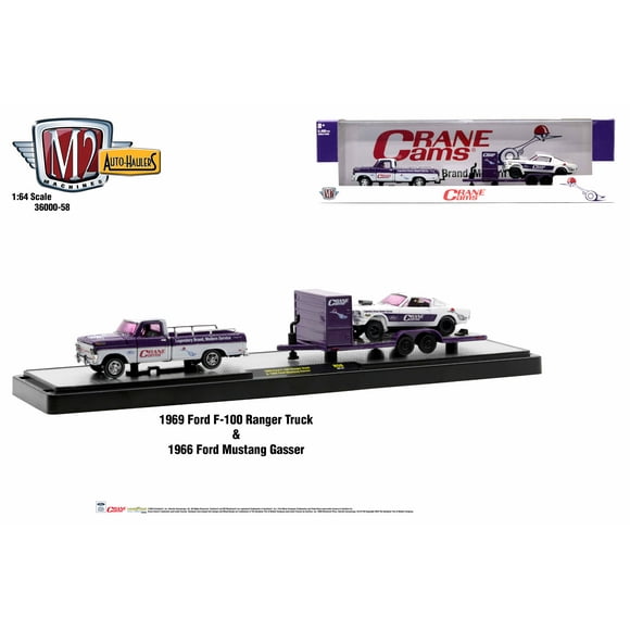 M2 Machines Auto Haulers