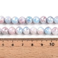 Anti-Electroplate Glass Beads Strands Imitation Gemstone Round AB Color ...