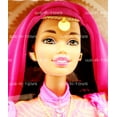 Dolls of the World Moroccan Barbie - Walmart.com