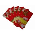 Big Chinese Money Envelopes, Big Red Envelopes with Coin Pictures ...