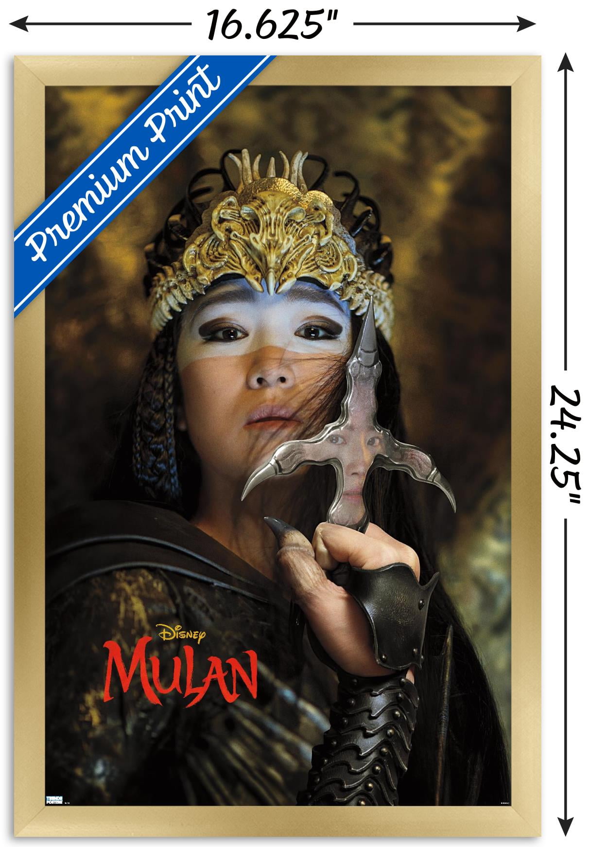 Mulan 2 Movie Poster