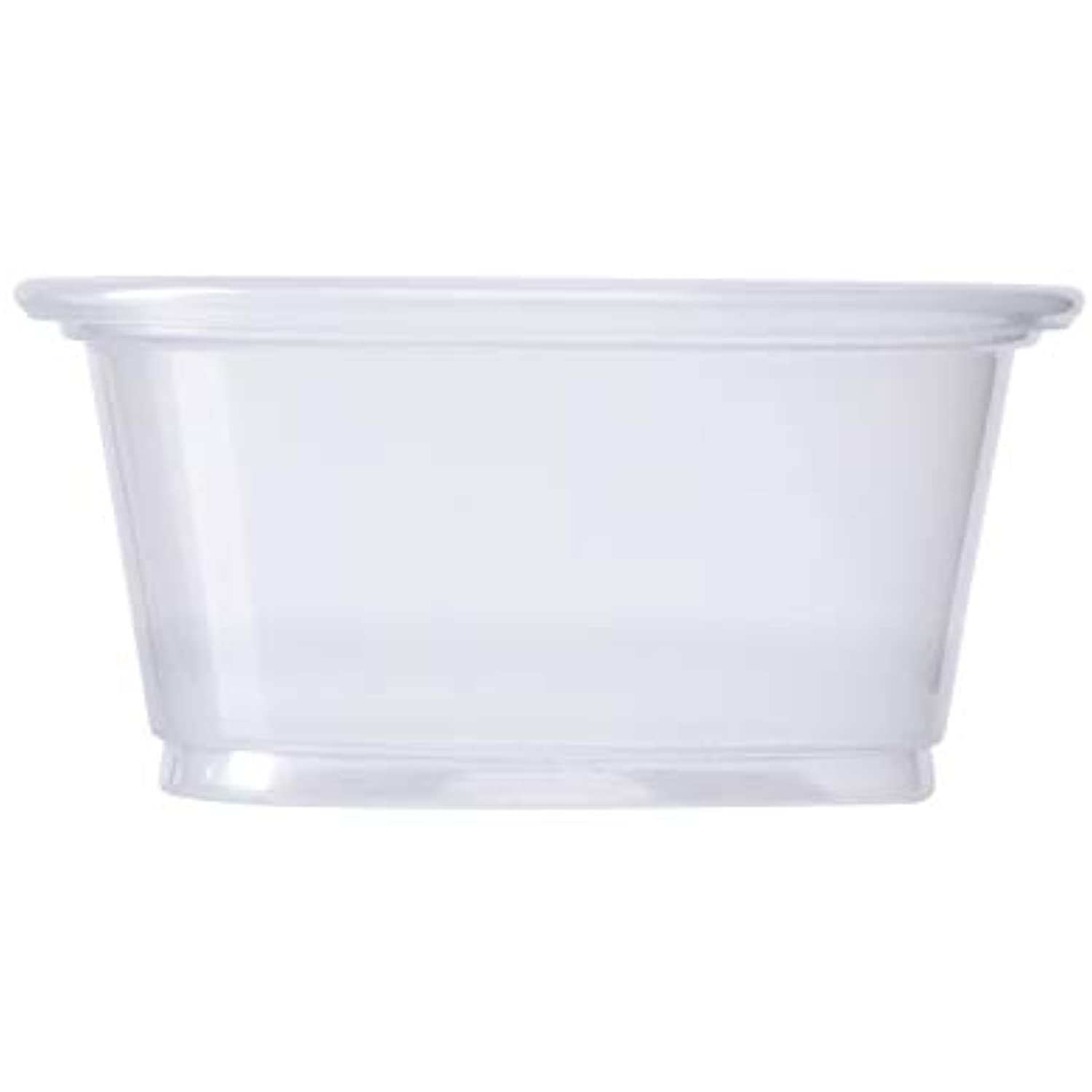 Karat FP-P200-PP 2 oz. PP Portion Cups - Clear (Case of 2500) - Walmart.com