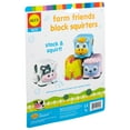 ALEX Bath Farm Friends Block Squirters - Walmart.com