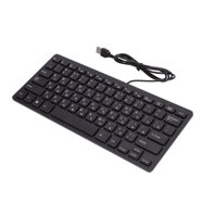 Logitech K280e Pro Wired Keyboard, Black (920-009066) - Walmart.com