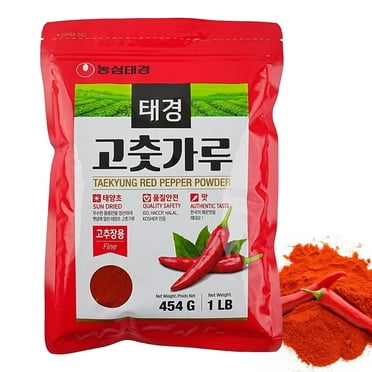 Korean Coarse Red Chili Pepper Powder (5 pound) - Walmart.com